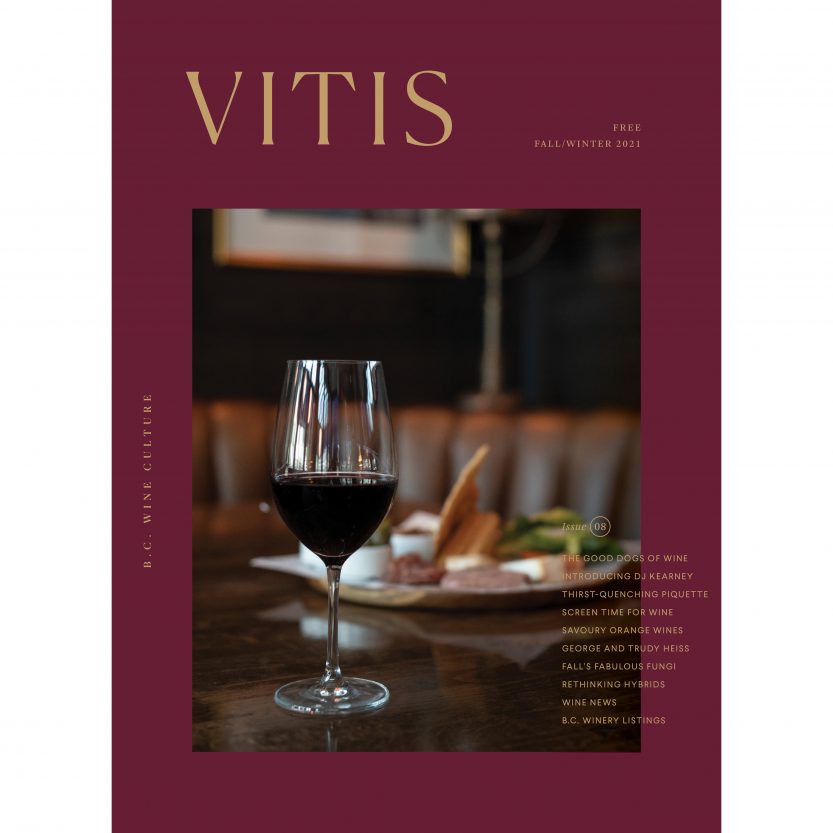 Recipe: Peruvian-Style Halibut Ceviche - VITIS