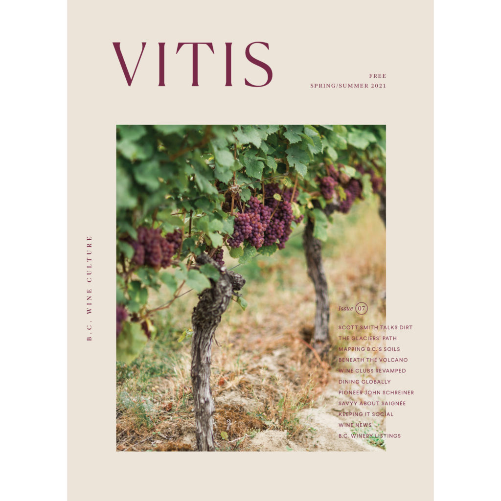 Recipe: Peruvian-Style Halibut Ceviche - VITIS